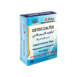 کپسول استئوکلتکس – فارماسی آنلاین